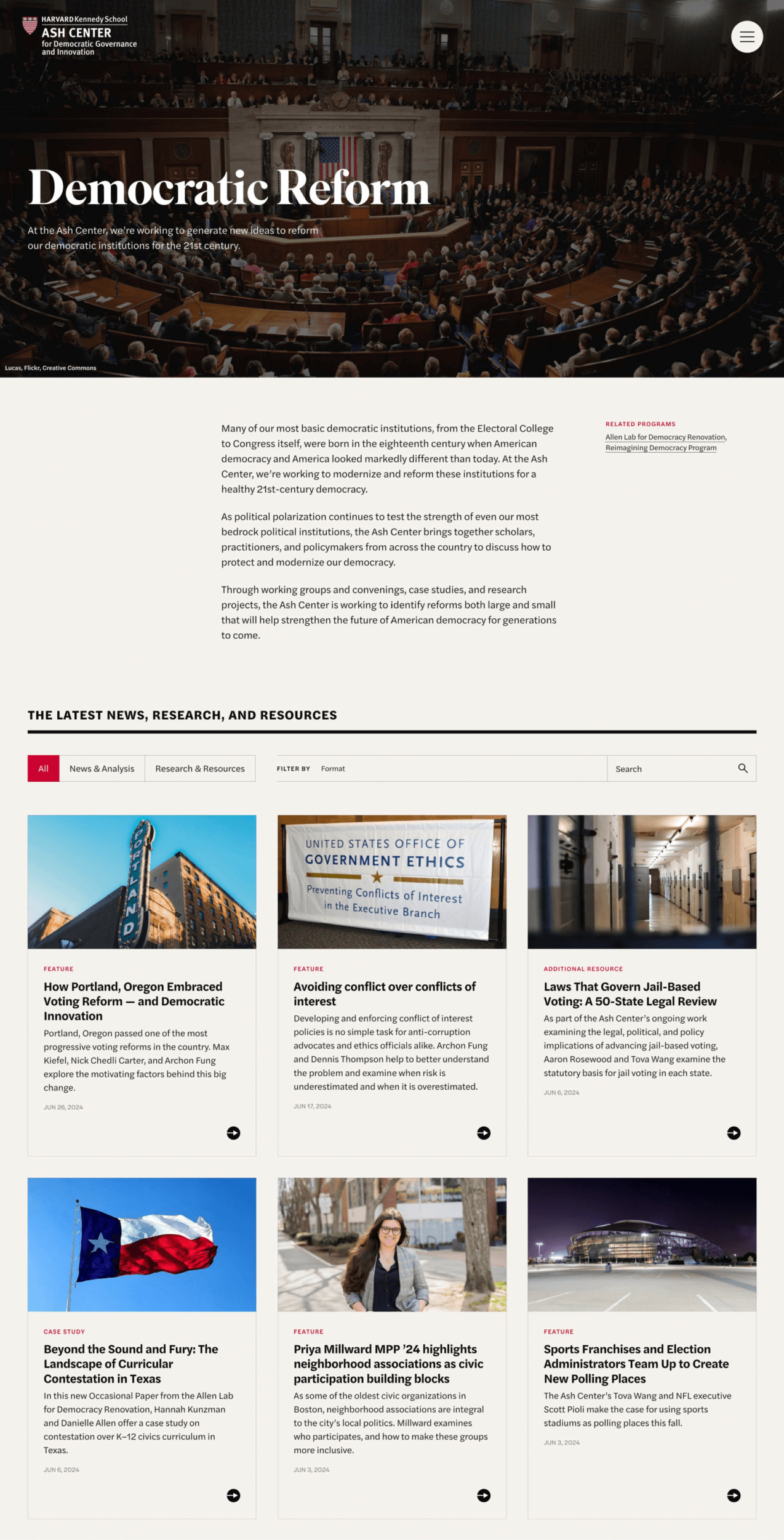 Ash Center at Harvard Kennedy School | Teal Media